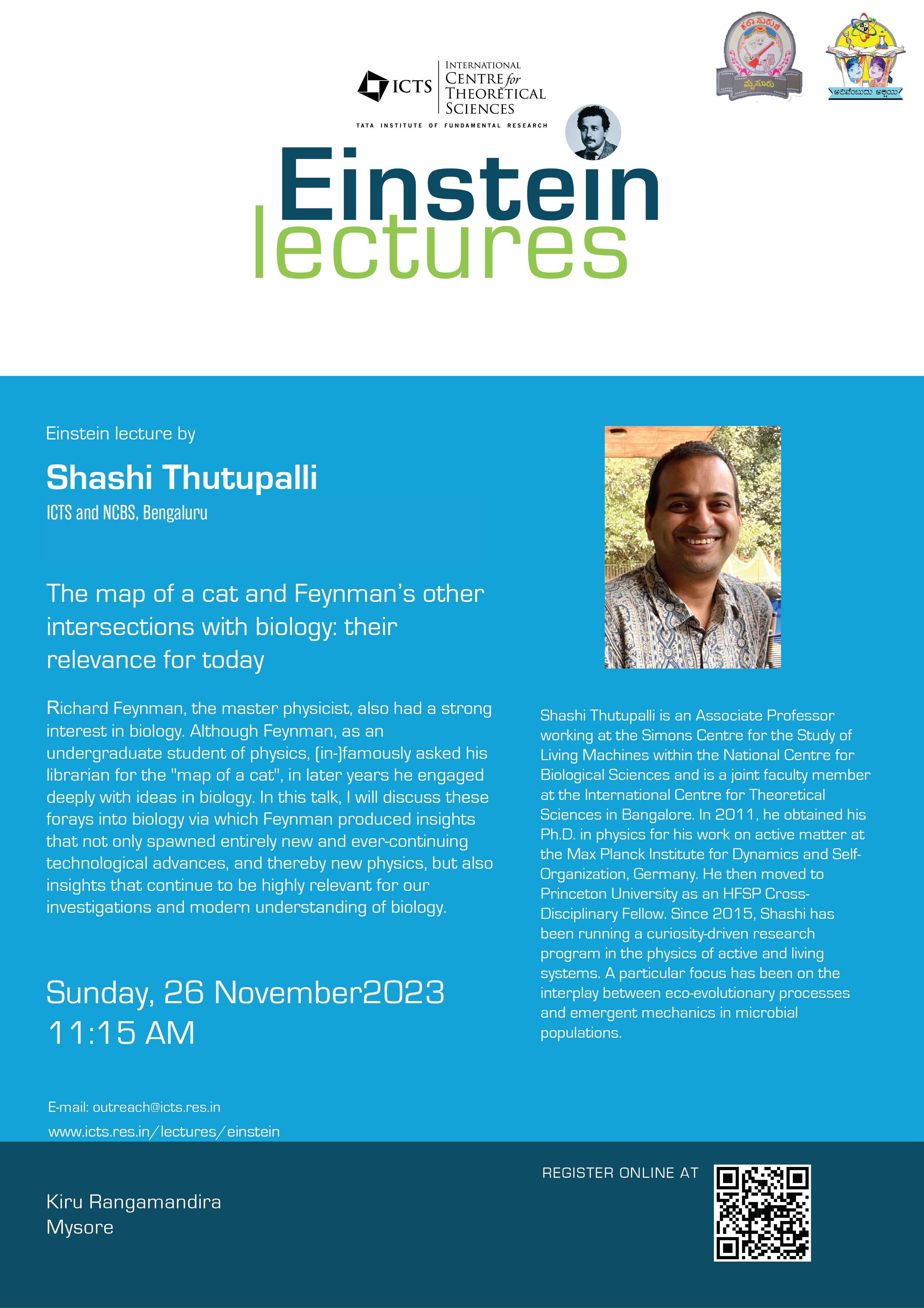 The map of a cat and Feynman’s other intersections with biology: their relevance for today | ICTS